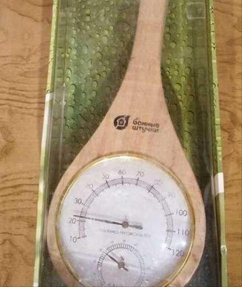 Термометр и гидрометр