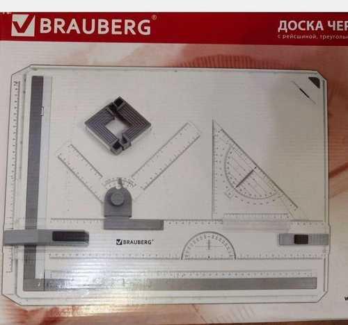 Чертежная доска A3 brauberg