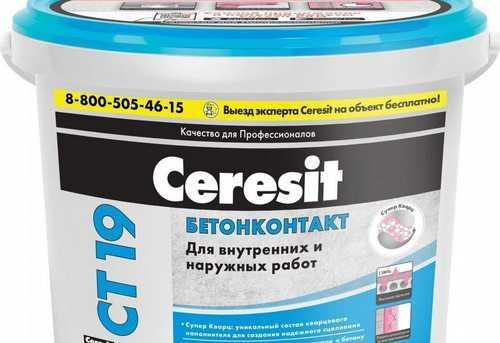 Грунтовка Ceresit CT 19