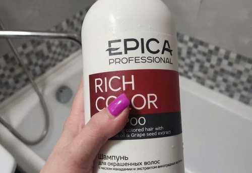 Шампунь бессульфатный Epica Rich color