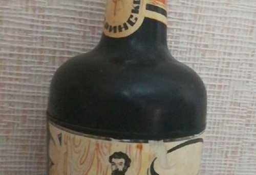 Бутылка сигаретница (портсигар) СССР