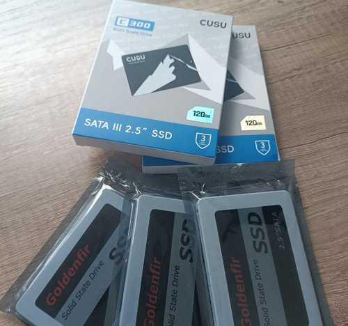 SSD диски 120/360/512 гб