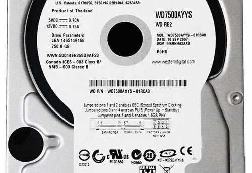 Жесткий диск Western Digital WD7500ayys 750Gb SATA
