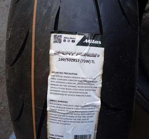 Mitas SportForce+ 190/50 R17