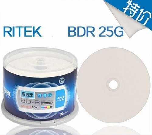 Диски BluRay Ritek BD-R 25Gb (22шт)