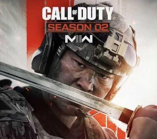 Call of Duty: Modern Warfare 2 II PS4 / PS5