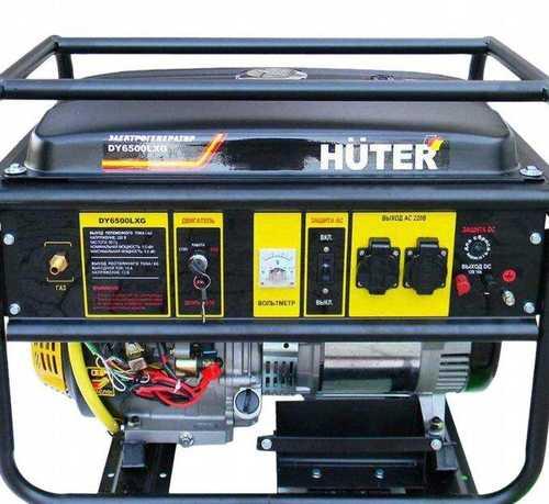 Газовый генератор huter DY6500LXG