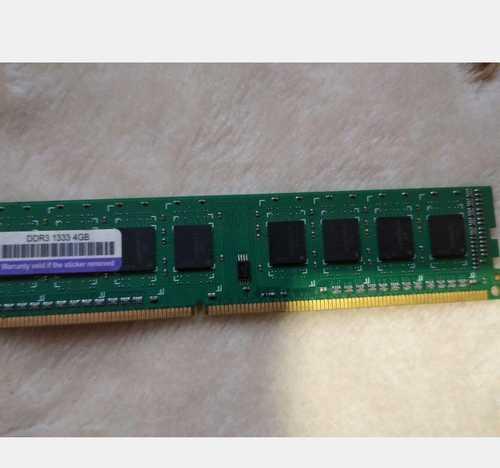 Оперативная память ddr3 4 gb 1333