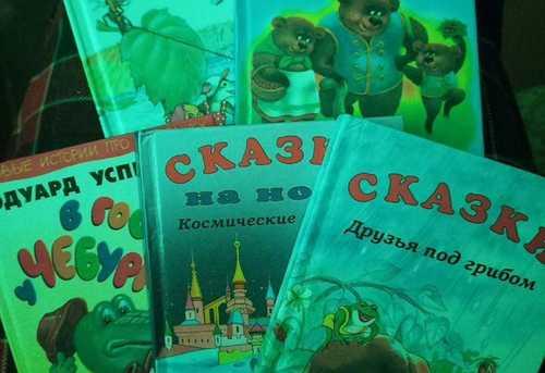 Книжки для самых маленьких