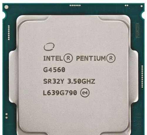 Intel Pentium G4560 3.5GHz
