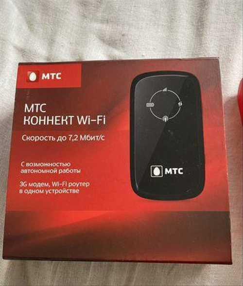 Модемы и роутеры wi-fi
