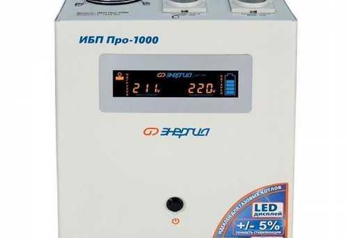 Ибп Энергия Pro-1000 12V