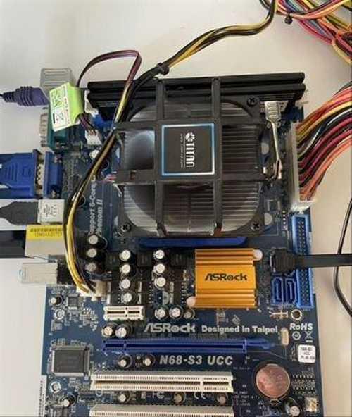 Комплект Asrock N68-S3 UCC + AMD Athlon II X2 220