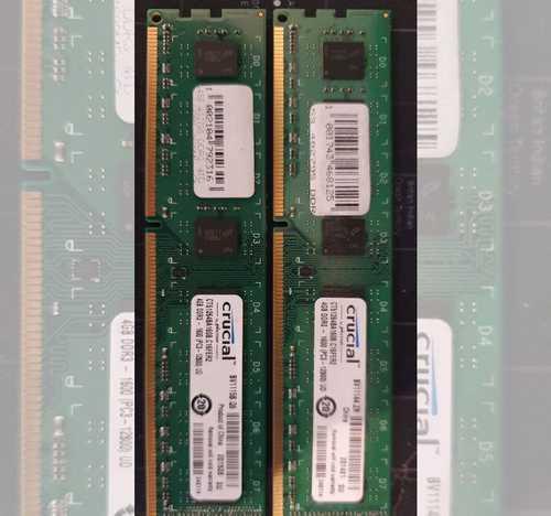 Оперативная память ddr3 2x4 gb 1600