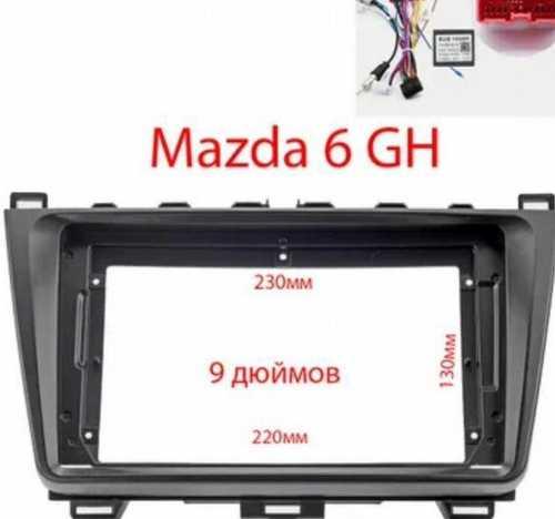 Рамка на mazda 6 GH