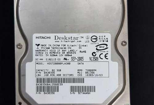 Жёсткий диск Hitachi 80Gb для компьютера