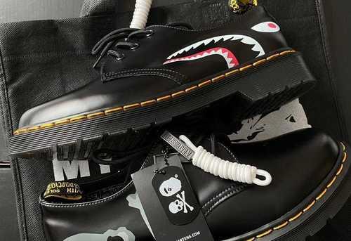 Dr martens 1461