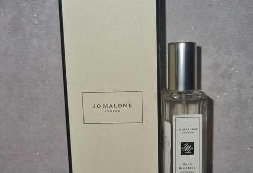 Jo malone wild bluebell