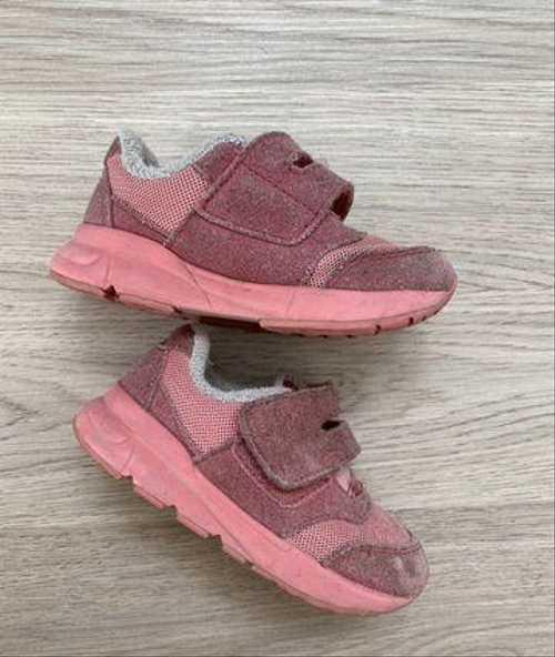 Zara adidas nike crocs 21 22 23