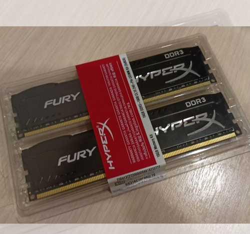 Оперативная память ddr3 16 gb 1600