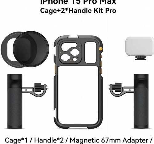 Клетка Fotorgear Pro II Video Bundle iPhone 15 Pro