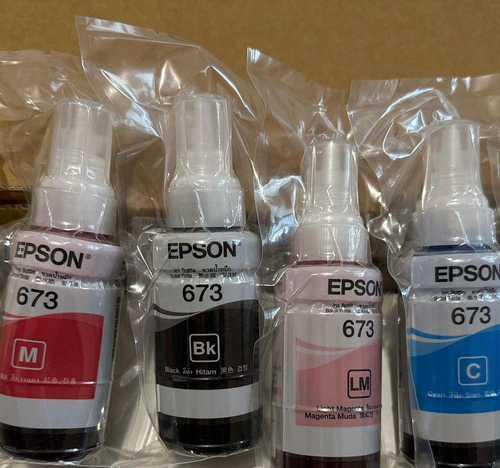 Чернила epson 673