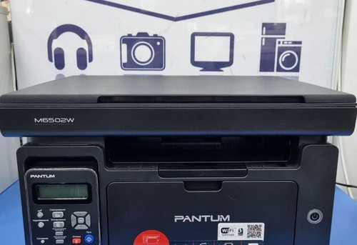Мфу (принтер, сканер, копир) Pantum с Wi-Fi /72