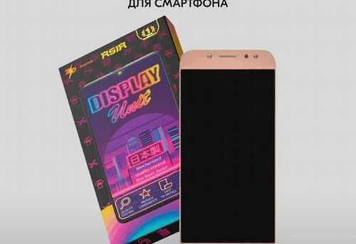Дисплей для Samsung Galaxy J7 SM-J730F