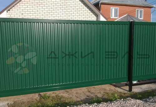 Лист профнастила