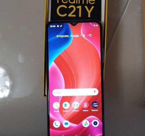 realme C21Y, 4/64 ГБ