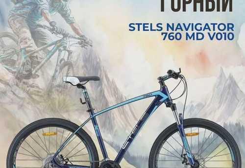 Велосипед 27.5" stels Navigator-760 MD (Тёмно-сини