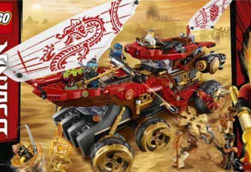 Lego Ninjago 70677