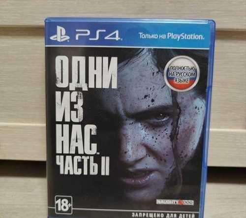 Игры для приставок ps4/ps5