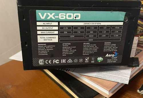 Блок питания aerocool vx600