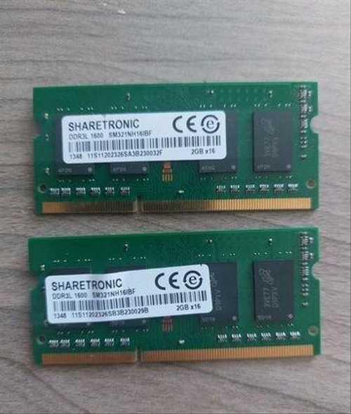 Оперативная память (озу) sharetronic DDR3L 1600 4g