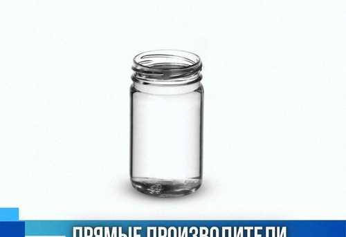 Банка пластиковая пэт 50 мл прозрачная с крышкой