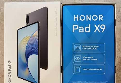 Honor pad x9 128