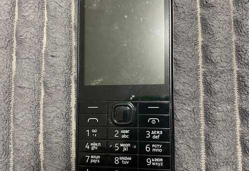 Телефон Nokia 230 Dual sim
