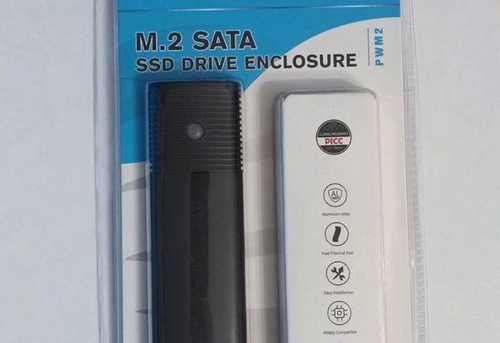 Корпус для SSD M2 SATA (новый)