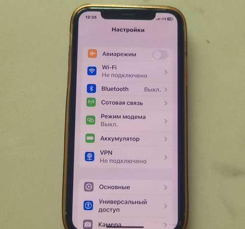 iPhone 12 Pro, 128 ГБ