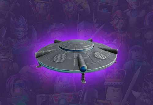 Roblox code: Hovering UFO