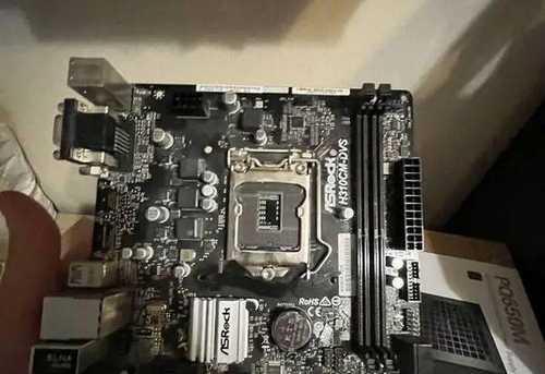 Материнская плата ASRock H310CM-DVS+9100f+12gb RAM