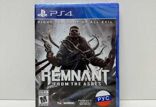 Remnant from the ashes ps4 NEW