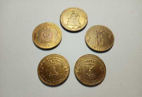 Юбилейные монеты и монеты с браком
