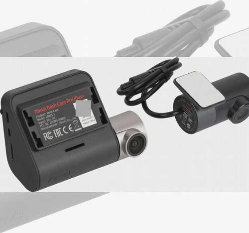 Видеорегистратор 70mai Dash Cam Pro Plus A500S-1