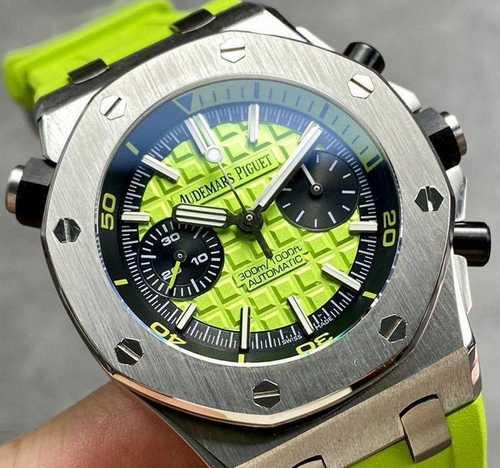 Audemars Piguet Royal Oak Offshore diver