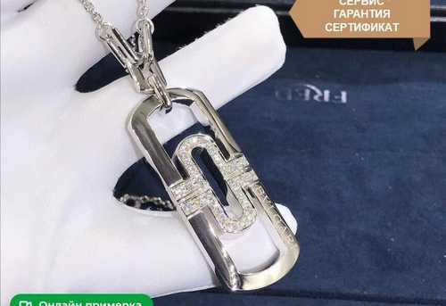 Bulgari подвеска Parentesi 1.27ct