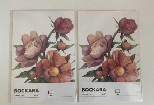 IKEA открытки