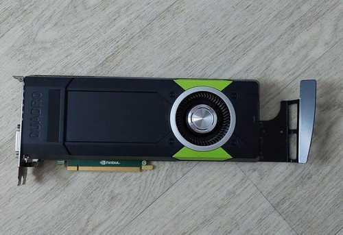 Видеокарта NVidia Quadro M5000