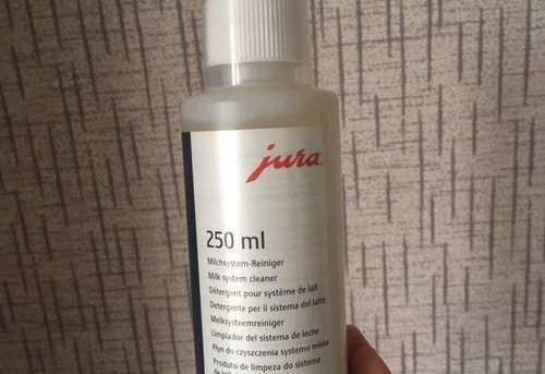 Жидкость Jura 250 мл